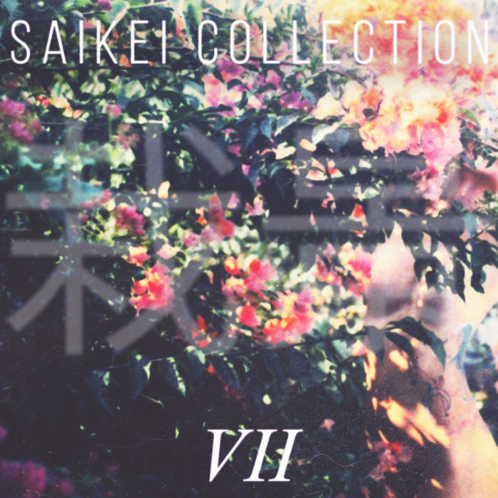 Saikei Collection Vol. 7 | saikei collective