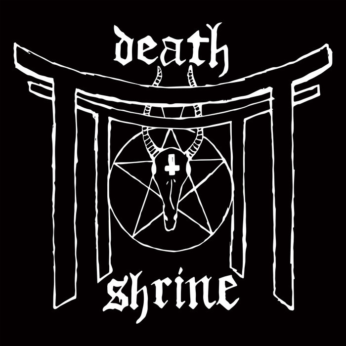 Demo 2021 | Death Shrine