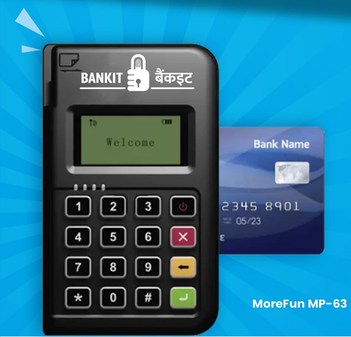 NEW@!!Pocket Sized ATM Machine Comprehensive Review 2024 | pitters