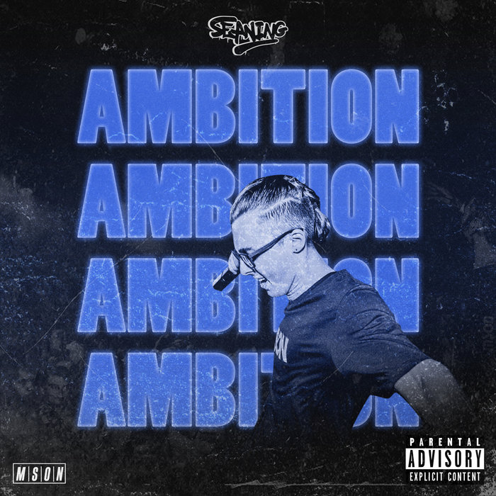 Ambition | Seaning