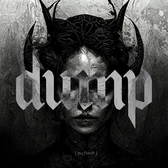 Agrat Bat Mahlat (Acoustic Version) | DVMP