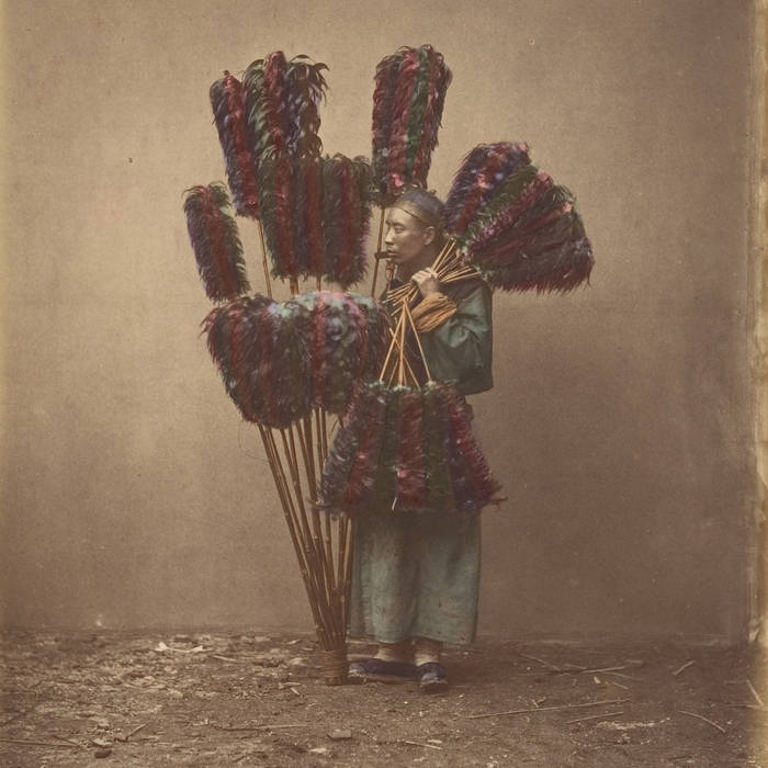 ash-bash's collection | Bandcamp