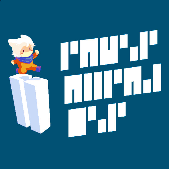 Askiisoft Logo (Bonus Track) | flashygoodness