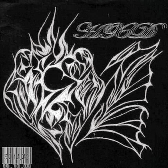 The First Album | HXD | HMXiii