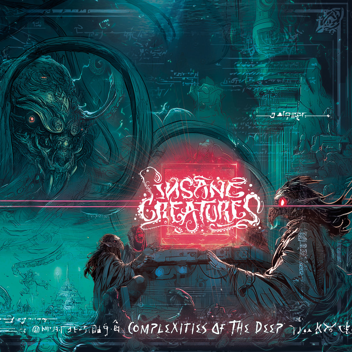 Insane Creatures - Complexities Of The Deep | CATAR RECORDS