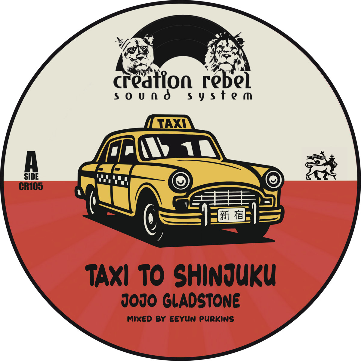 Taxi to Shinjuku | Creation Rebel Sound System