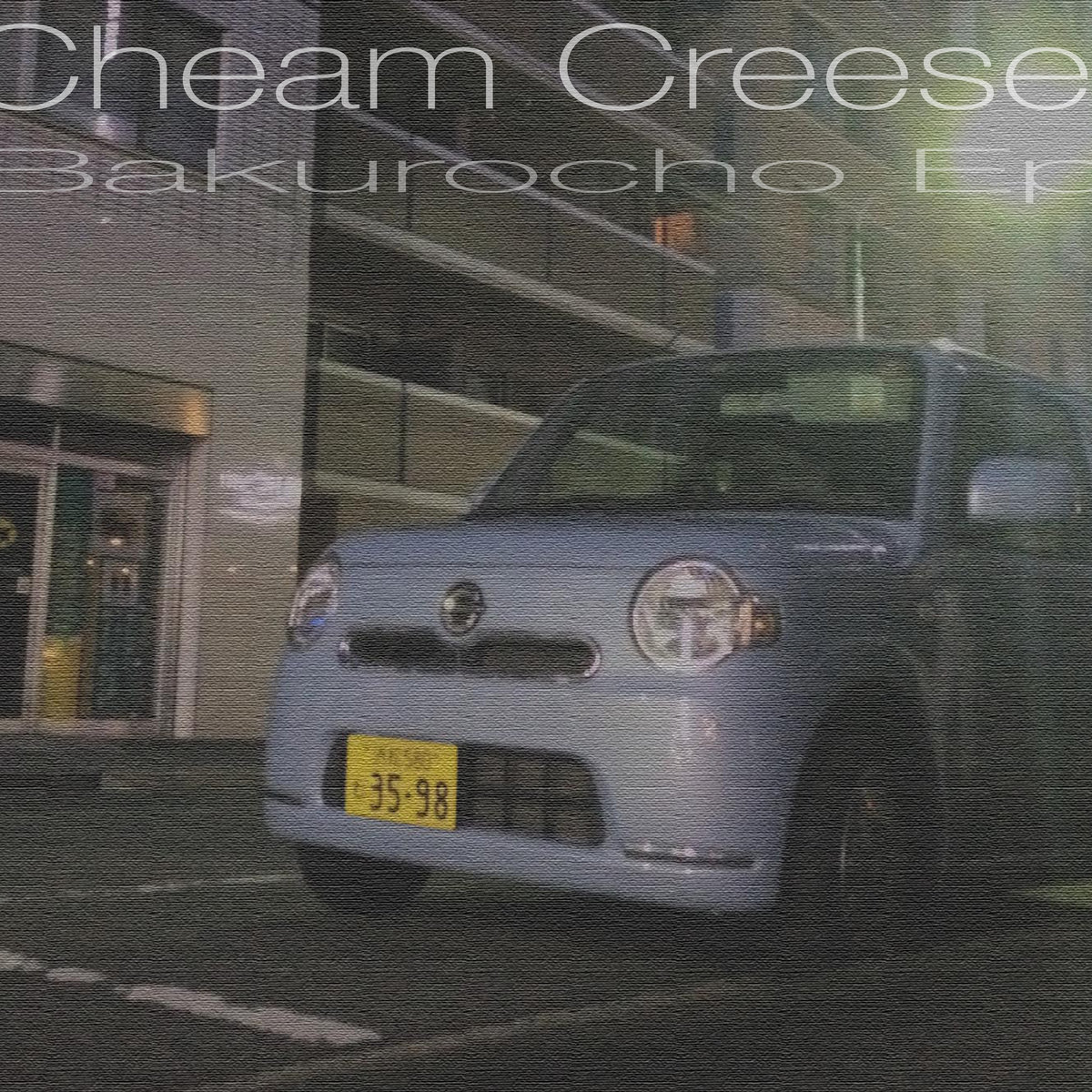 Bakurocho | Cheam Creese