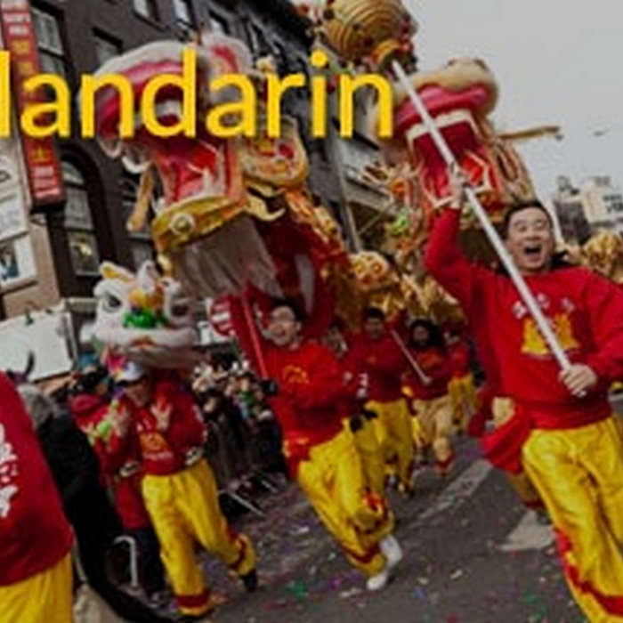 Mandarin | Radio Veritas Asia