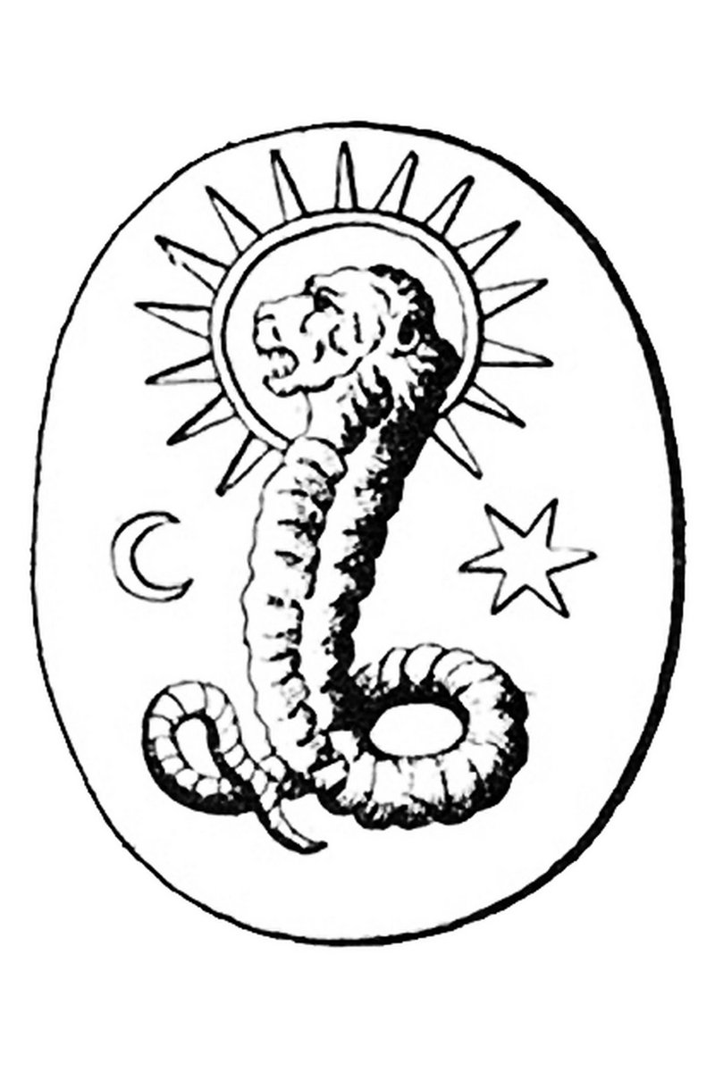 Yaldabaoth / Skopt | Yaldabaoth