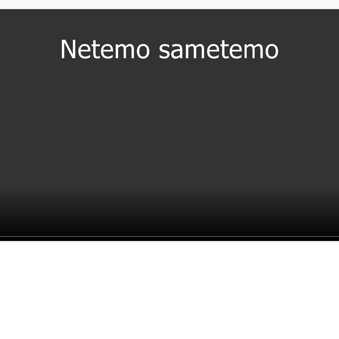Magnet Link Netemo sametemo Full HD | ovforrighserri