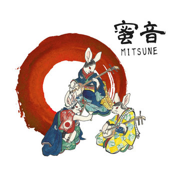 Music | Mitsune