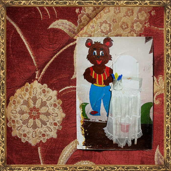 Qibray Sessions | AJOKKI