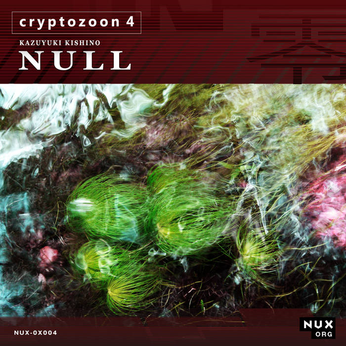 Cryptozoon 4 | KK NULL