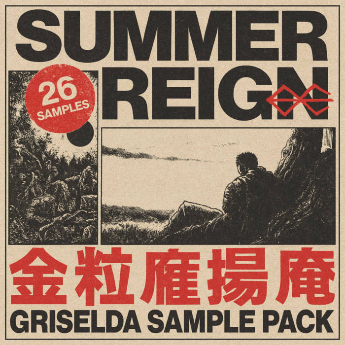 Griselda Vintage Sample Pack | "Summer Reign" | Boom Bap, Dark, Dusty ...