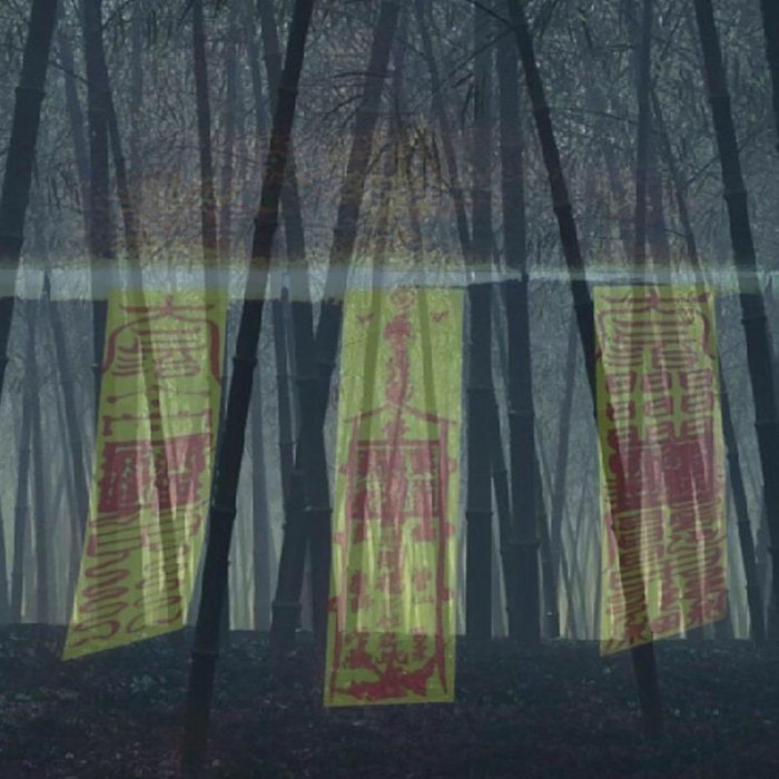 砂砂舞 | 張世洲 | Showstart-release