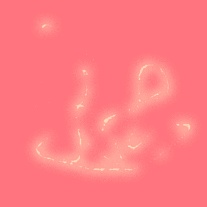 First Loop Loopline