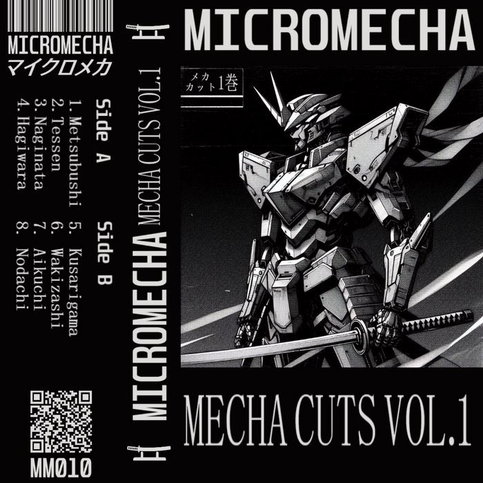 Mecha Cuts Vol. 1 | MICROMECHA | Enterprise Records