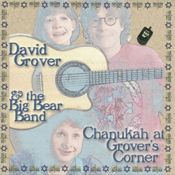 Music | David Grover