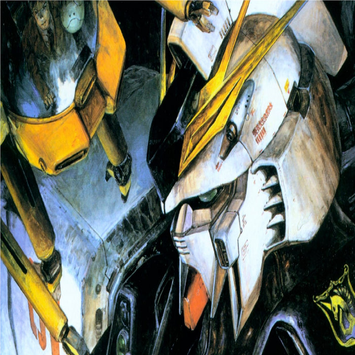 Journey To Jaburo | Amuro