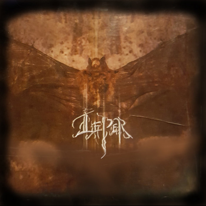 EAGLA AGUS CRITH (fear and trembling) | Leper