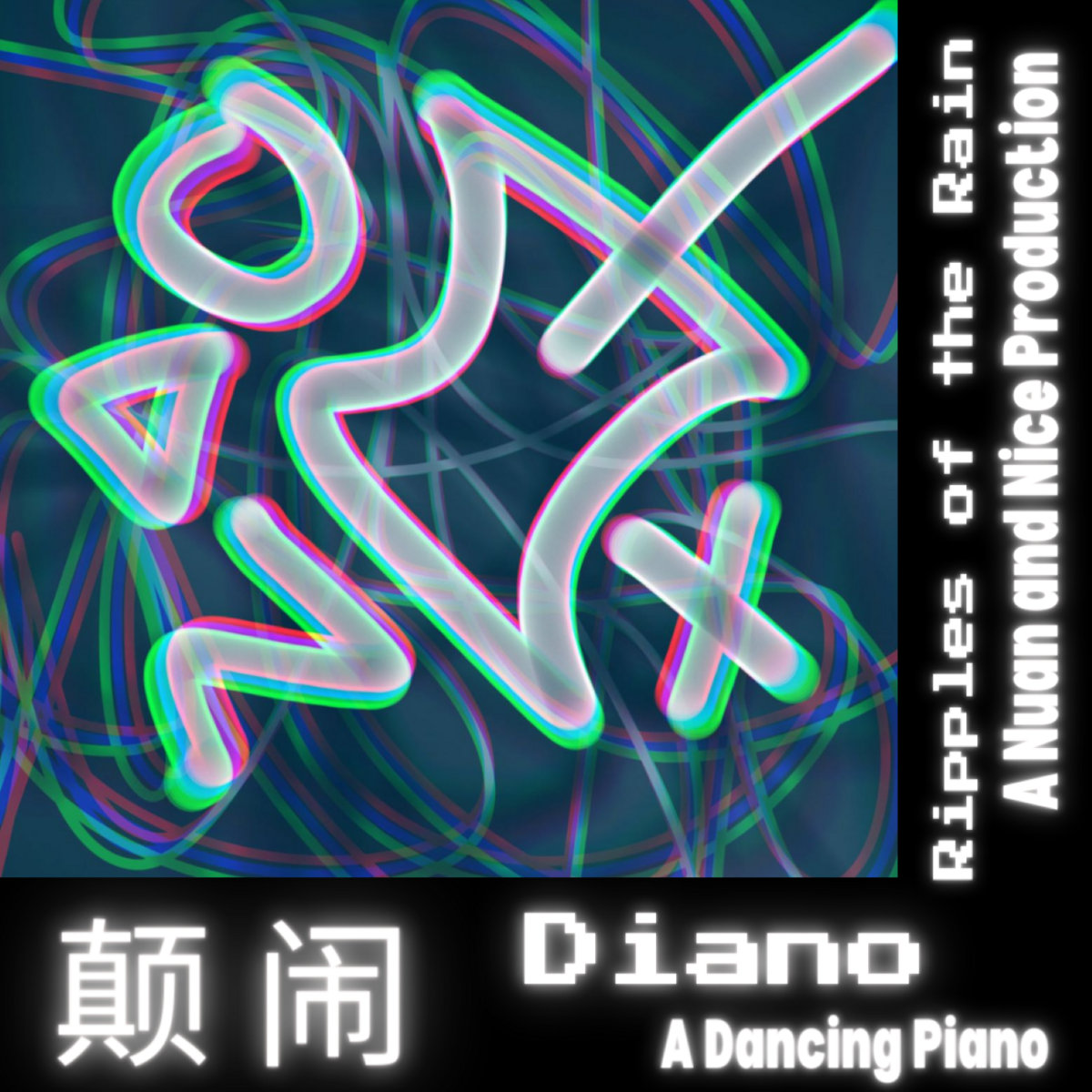 Ripples of the Rain-Dancing Raindrops | Lin