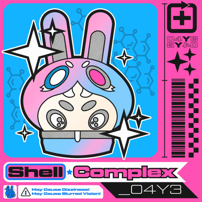 shell complex | optic core