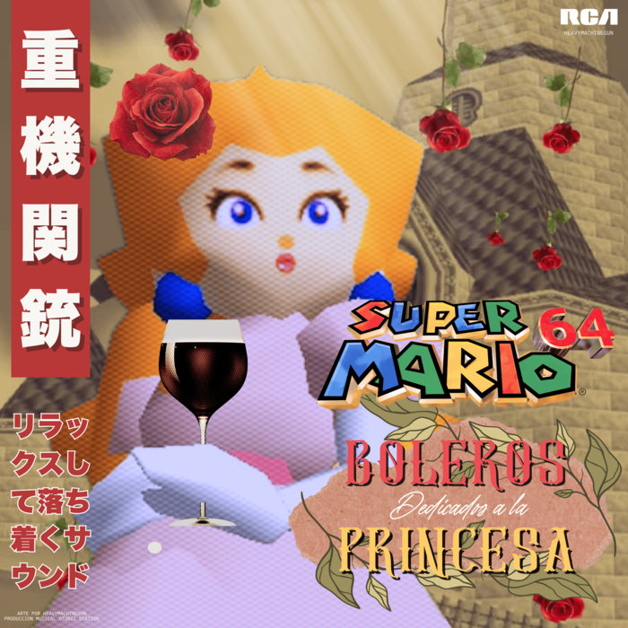 Boleros 🌹 Super Mario 64 Soundtrack ⭐ | Otorii Station