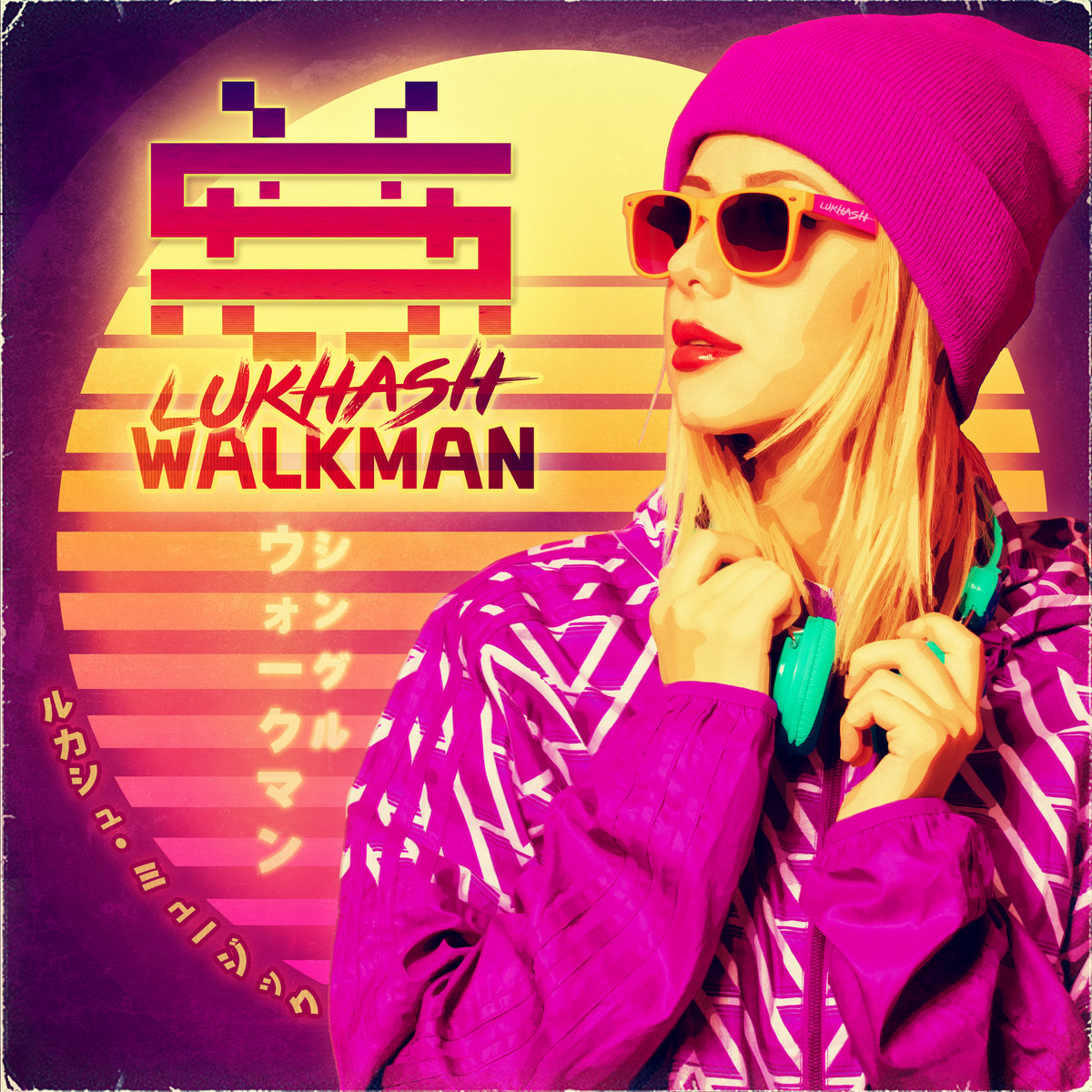 WALKMAN [Single] | LukHash