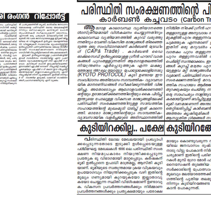 Pdf Converter Free Download Full Version Filehippo Skype | Gildeu ...