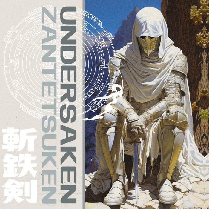 斬 鉄 剣 | undersaken | SATYR