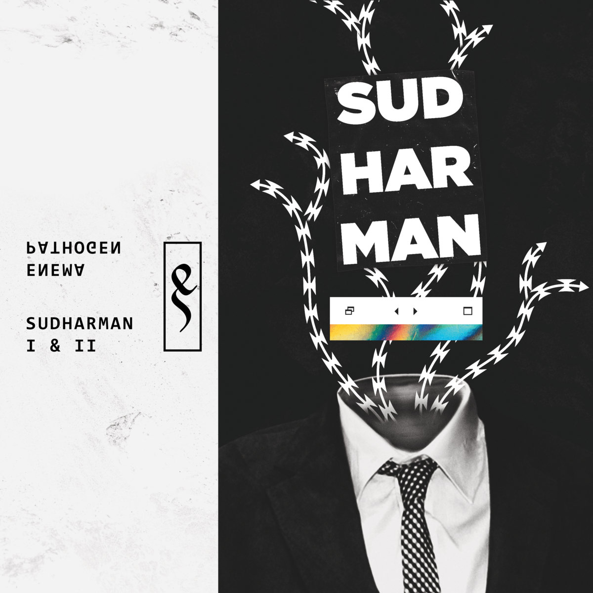 Sudharman | Pathogen Enema