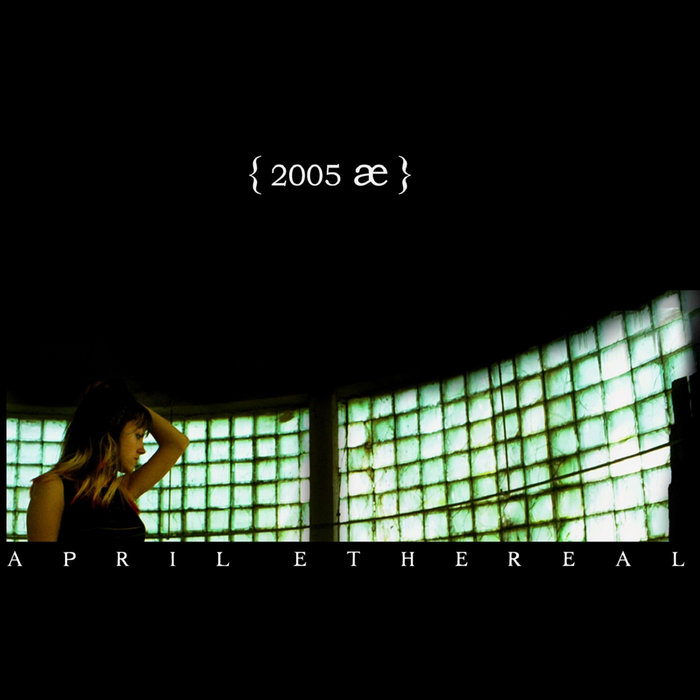 { 2005 ae } | April Ethereal