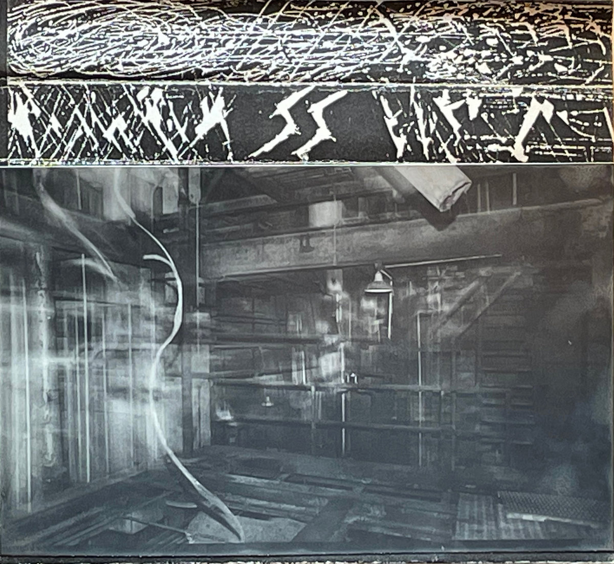 SS (1985) | John Wolohan and Family