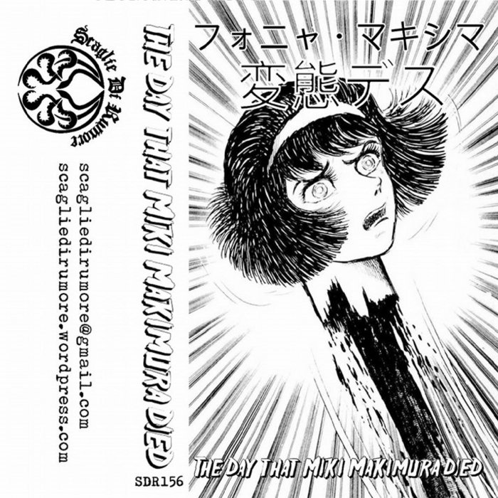 The Day That Miki Makimura Died | Fogna Maxima & HentaiDeath | Scaglie ...