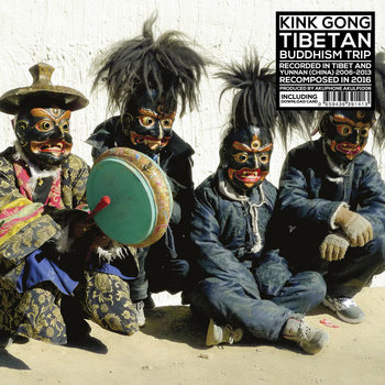 Music | kinkgong