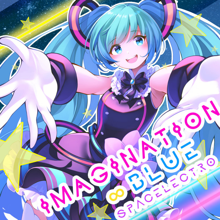 Imagination∞BLUE | SPACELECTRO | Spacelectro