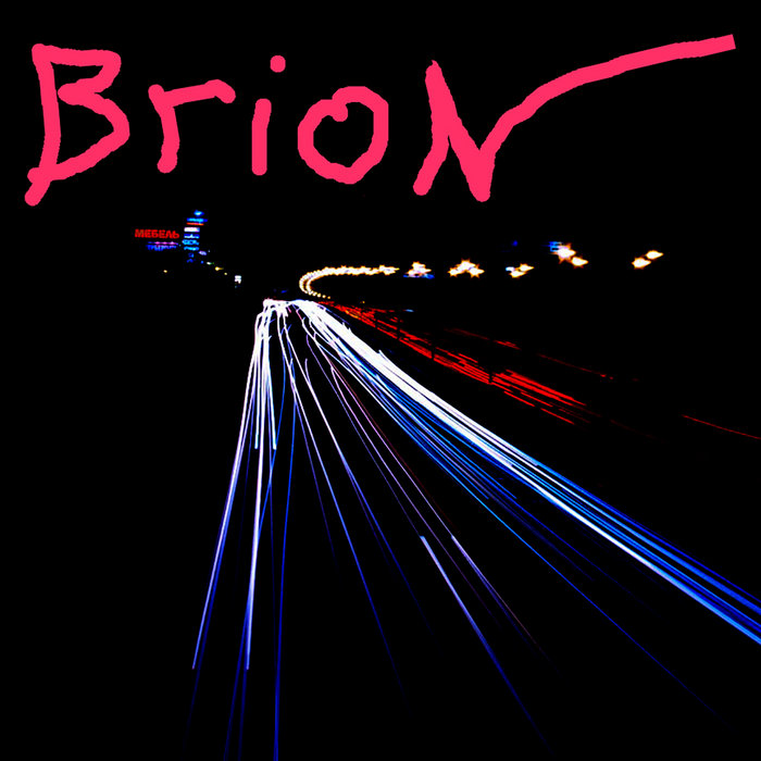 BRION | Brion | BRION