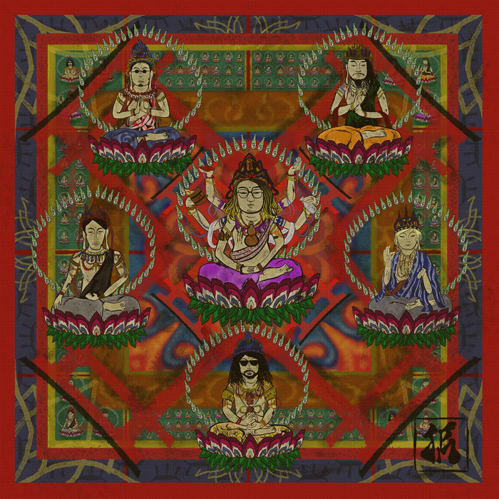 JAPANESE FOLK METAL 2 | Japanese Folk Metal