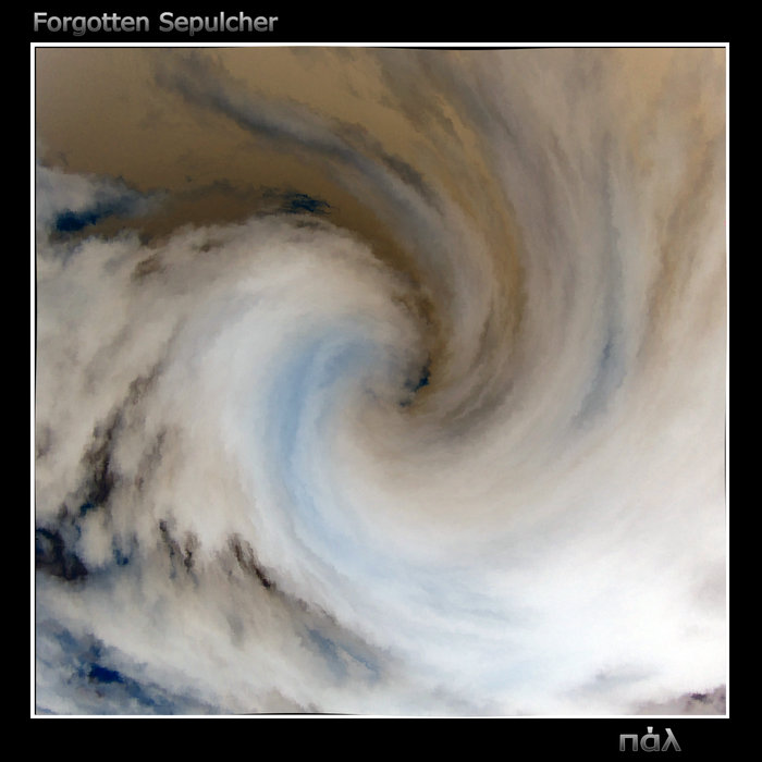 πάλ | Forgotten Sepulcher
