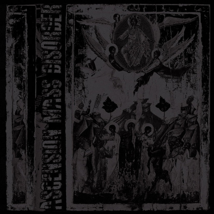 ASCENSION MASS DISORDER | EARTHFLESH | MILITANT LITURGY