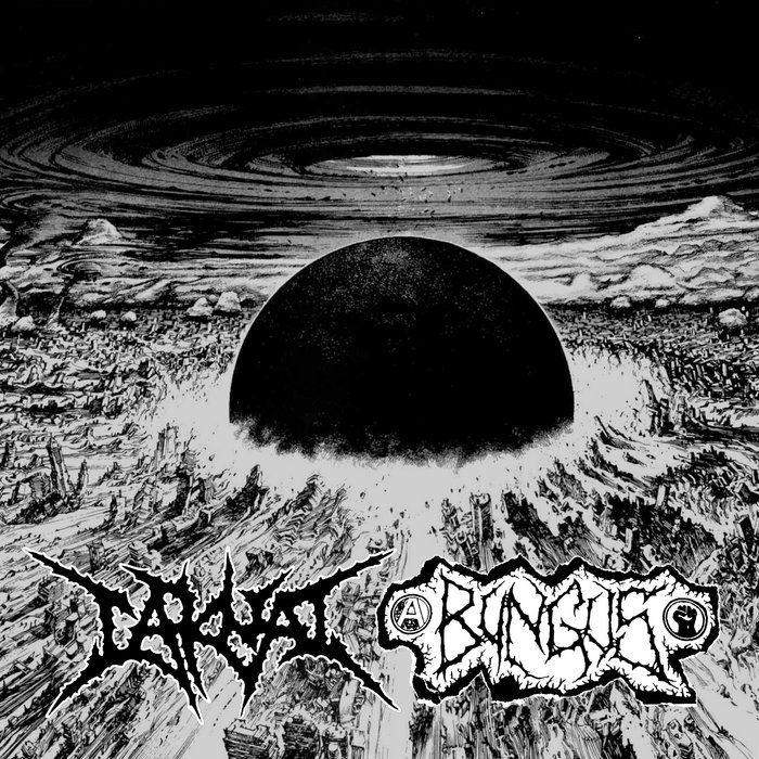 LAKNAT SPLIT TAPE | Bungus