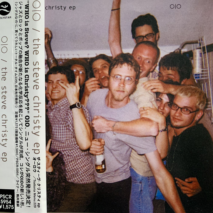 The Steve Christy EP | OlO