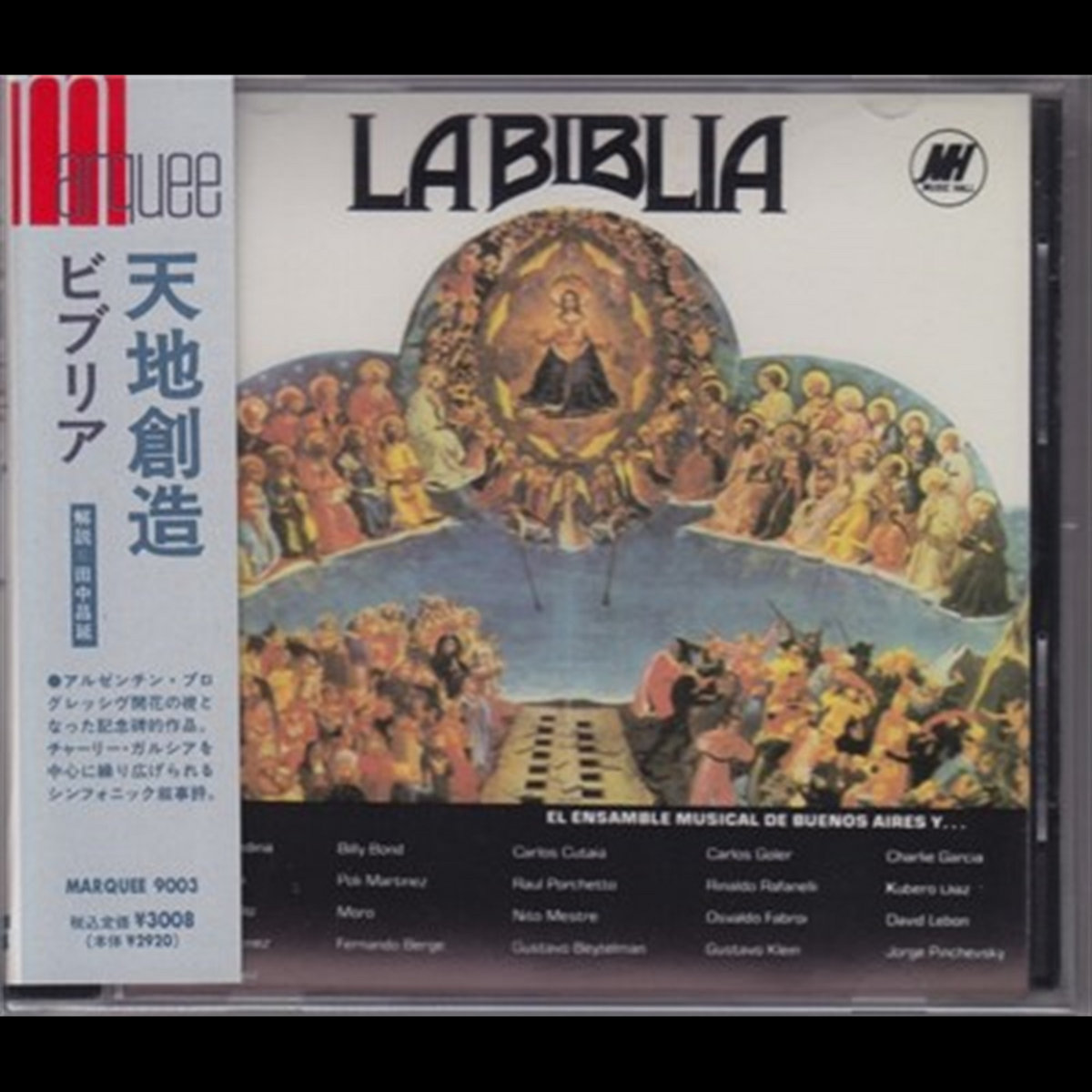 La Biblia | Ensamble Musical De Buenos Aires