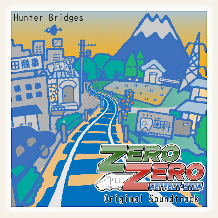 Zero Zero: Perfect Stop Original Soundtrack | Hunter Bridges | Hunty