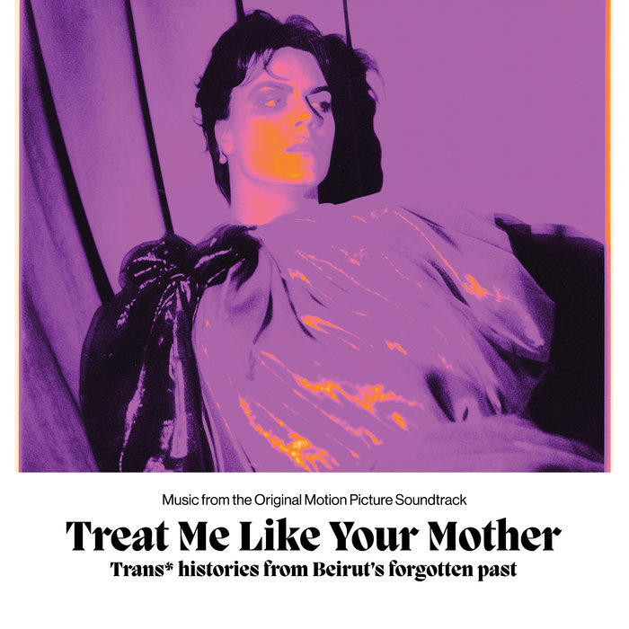 Treat Me Like Your Mother - OST | Various Artists | A Horse Records ...