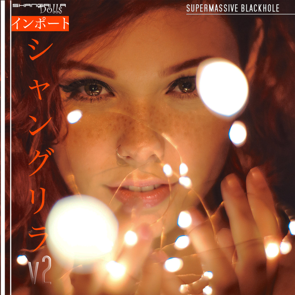 Supermassive Black Hole Album Cover