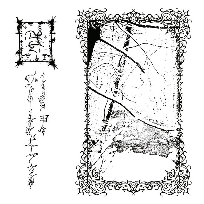 §ºanΩë aglivajsamë cá nëlh¶iha i eddana pi¶e | Trhä | Flowing Downward