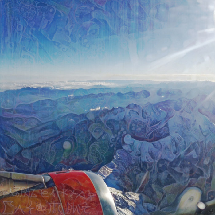 Sky High | Alien Mesmer