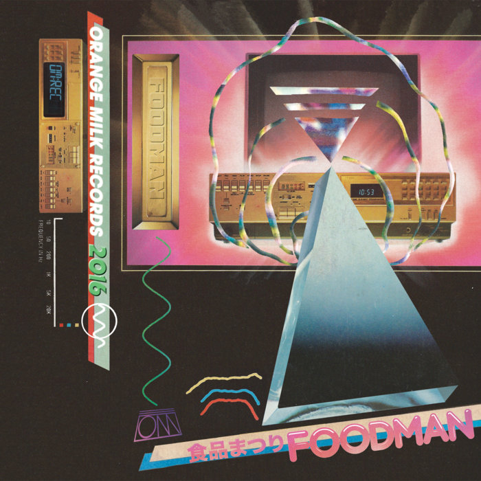 Shokuhin | Foodman | Orange Milk Records
