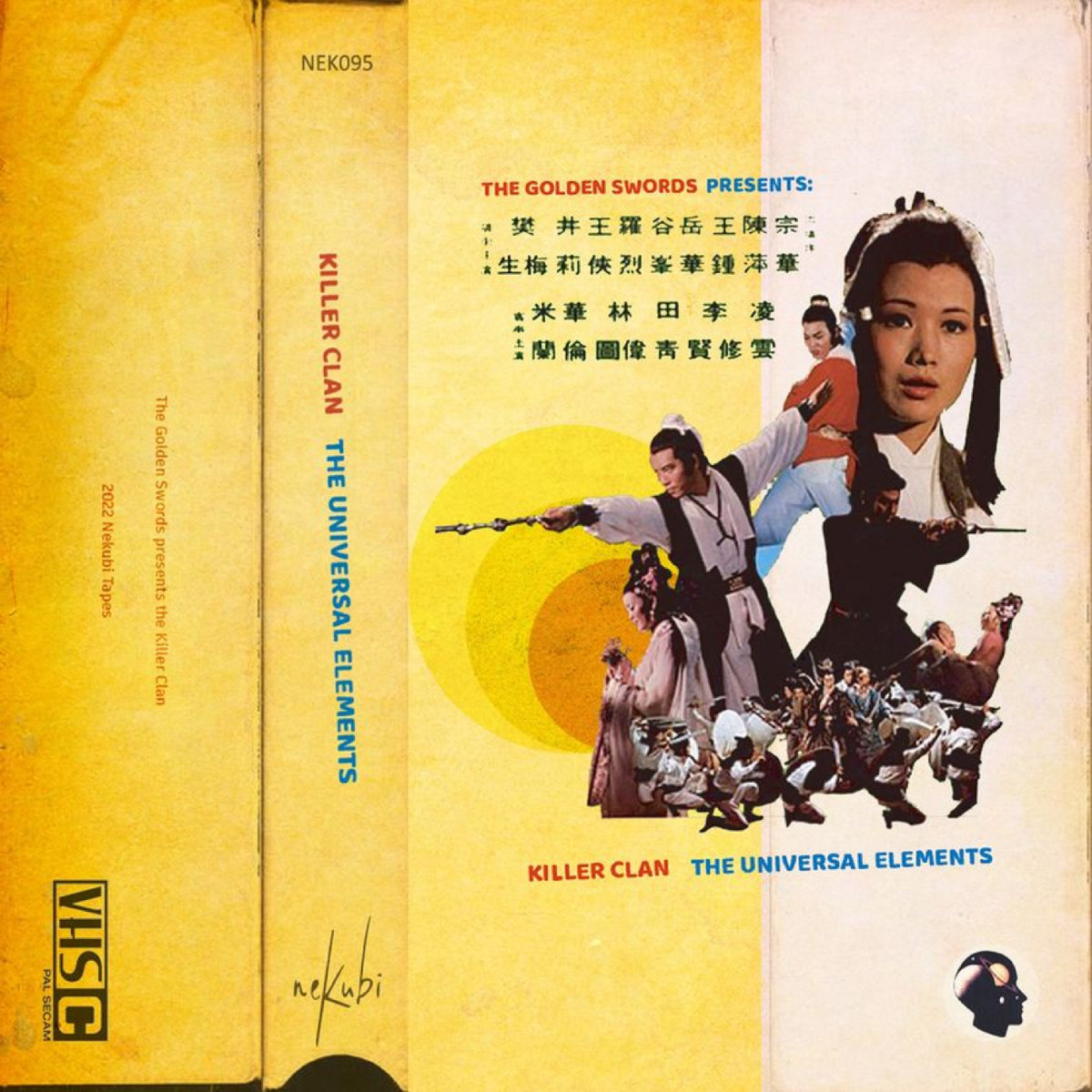 GOLDEN SWORDS PRESENTS-KILLER CLAN THE UNIVERSAL ELEMENT | THE GOLDEN ...